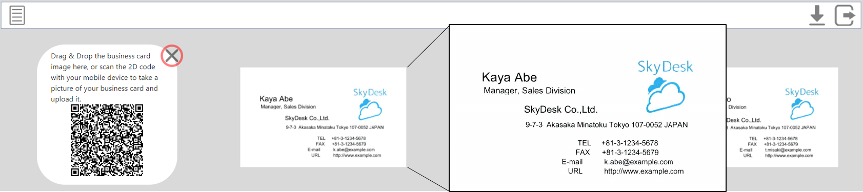 Business card exchange table - Help | ApeosPlus Cards R
