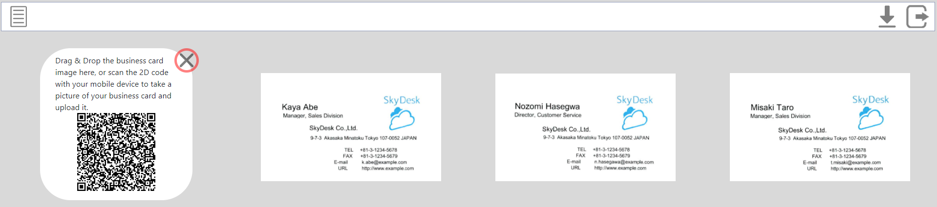 Business card exchange table - Help | ApeosPlus Cards R