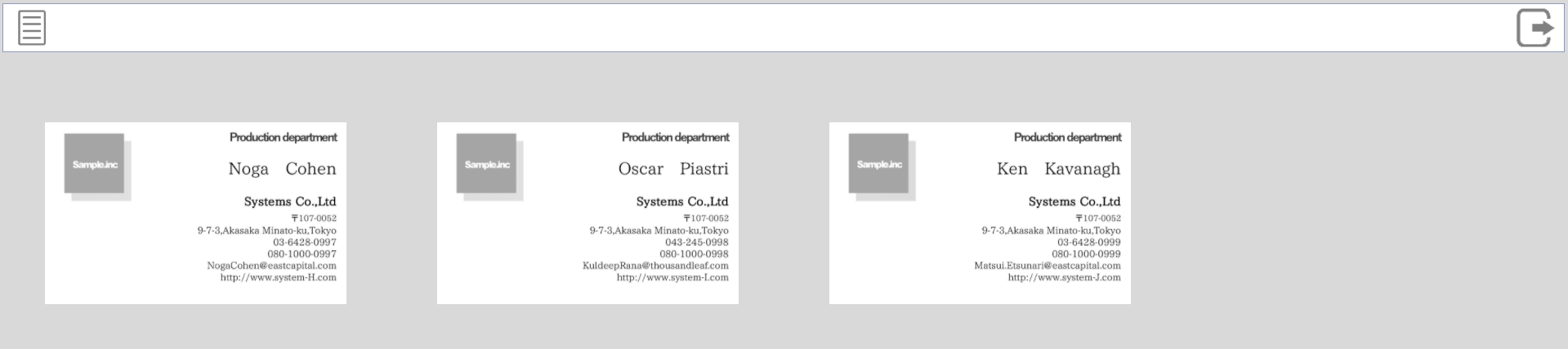 Business card exchange table - Help | ApeosPlus Cards R