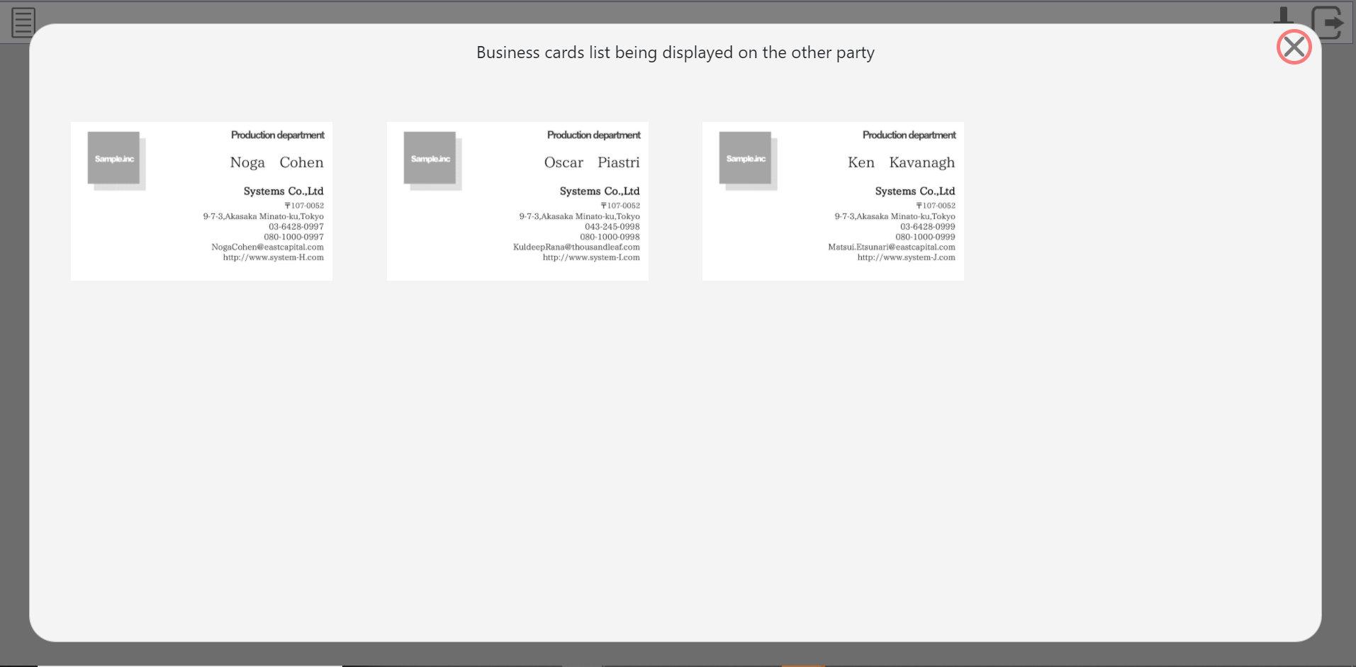 Business card exchange table - Help | ApeosPlus Cards R