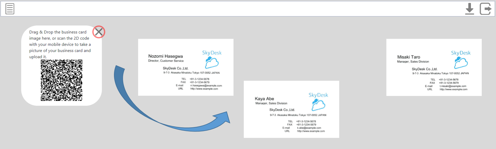 Business card exchange table - Help | ApeosPlus Cards R