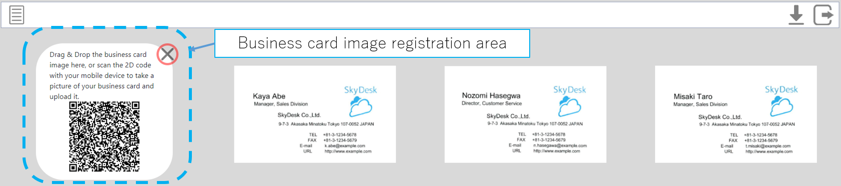 Business card exchange table - Help | ApeosPlus Cards R